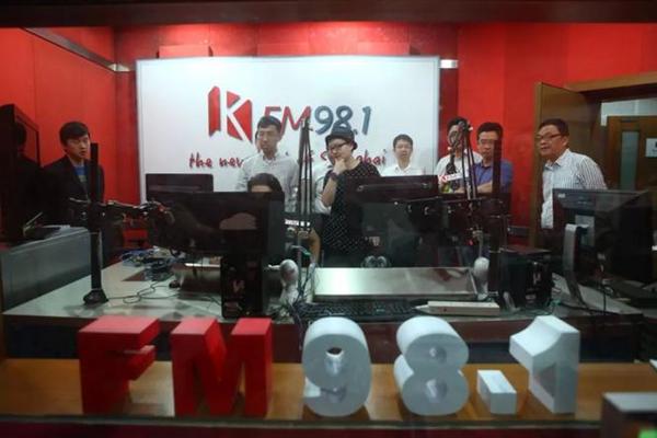 上海KFM981电台全新广告投放价格，上海广播电台2022广告投放政策及优势解析 - 知乎