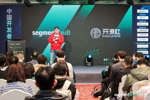 开源社与 Dev.Together 2022 - 知乎
