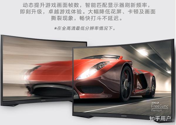 为什么玩游戏要关闭“垂直同步”?g Sync、freesync又是何方神圣? 知乎