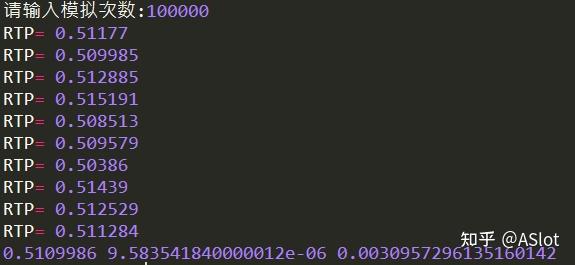 Slots番外篇——Python模拟Way Slots - 知乎