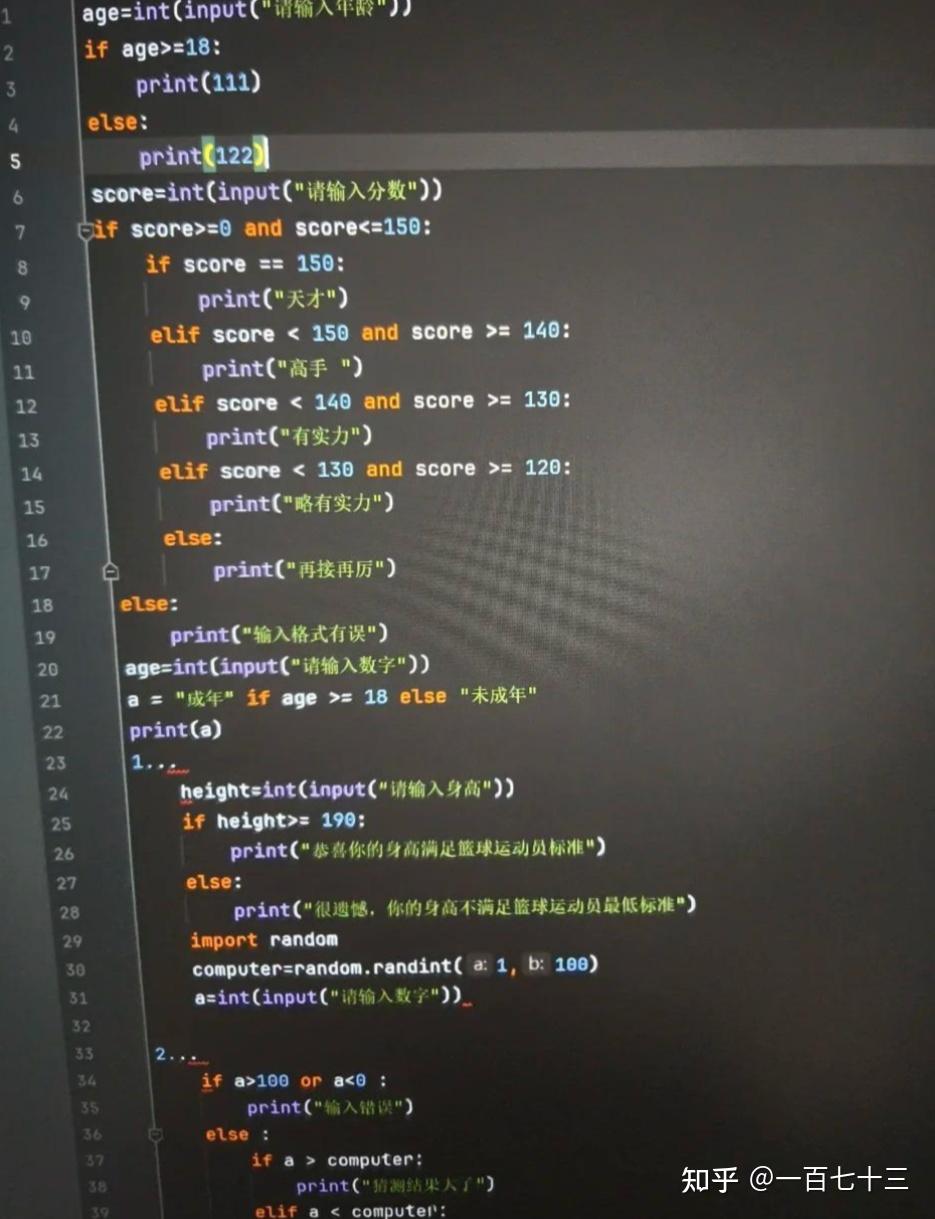 码途钥匙python学习打卡day20 - 知乎