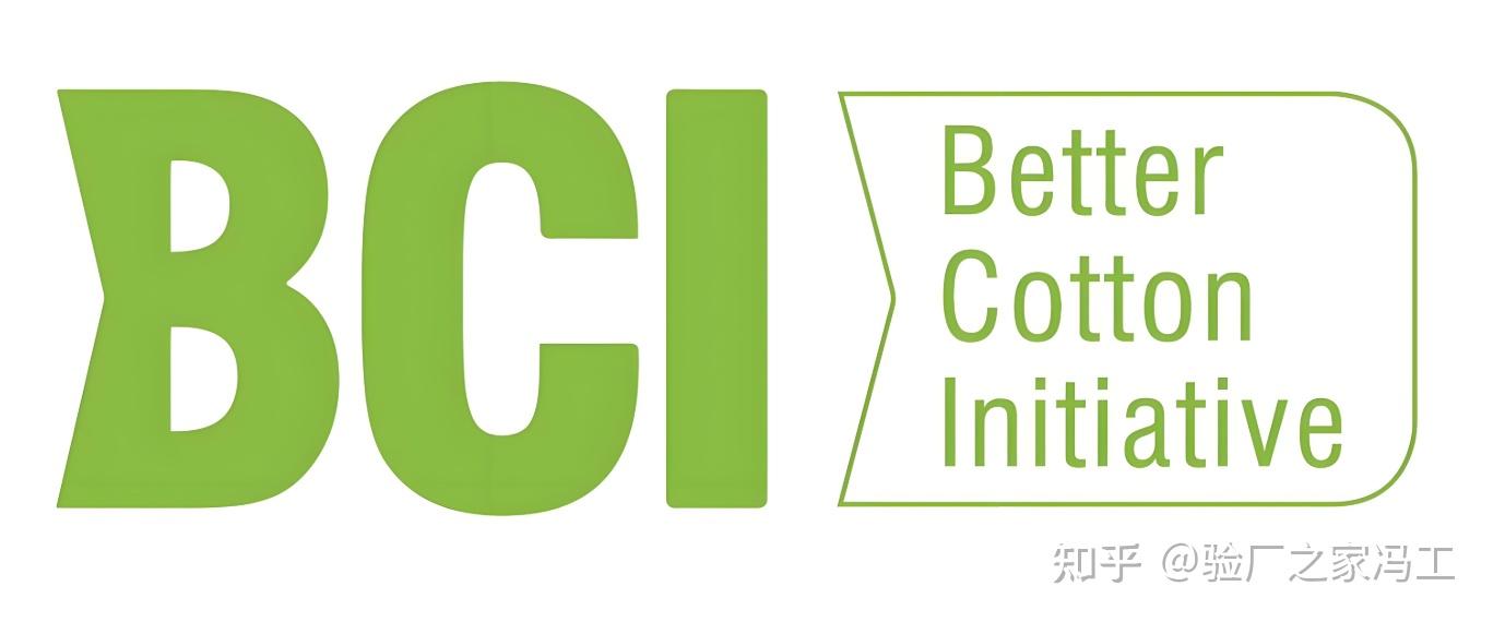 BCI认证是什么？BCI现场审核流程详解 - 知乎
