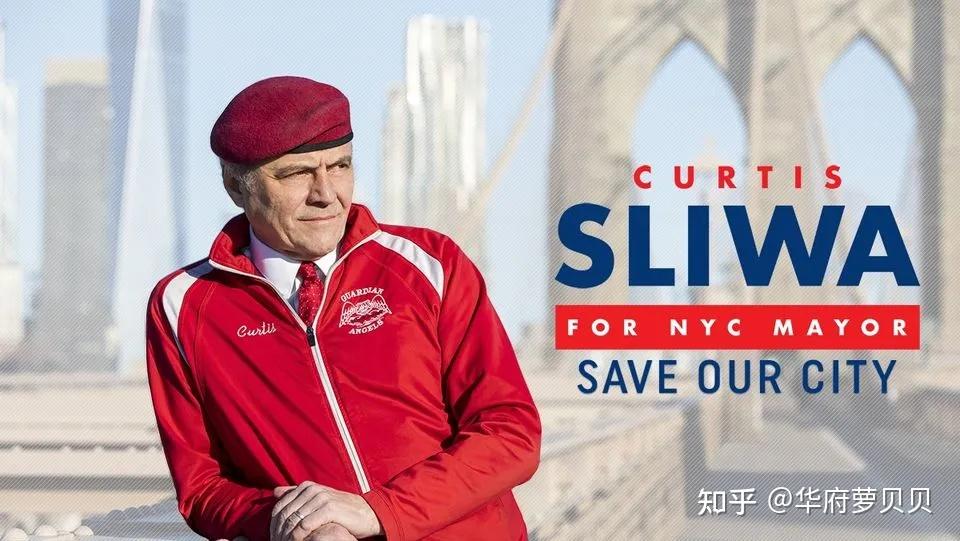 民主党路线之争：谁将接替白思豪担任纽约市长 - 知乎