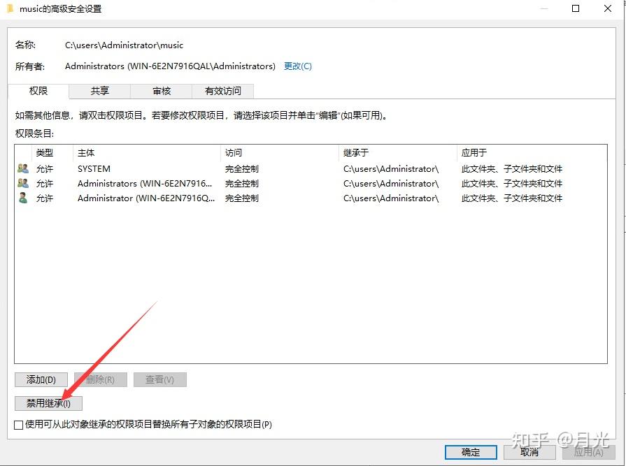 Windows server如何快速开启内置SMB服务 - 知乎