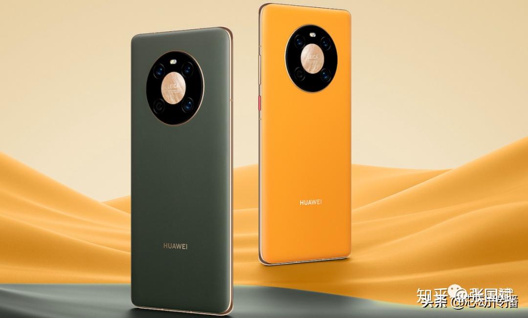 真正的机皇！巅峰之作--华为Mate40 RS保时捷设计评测 - 知乎