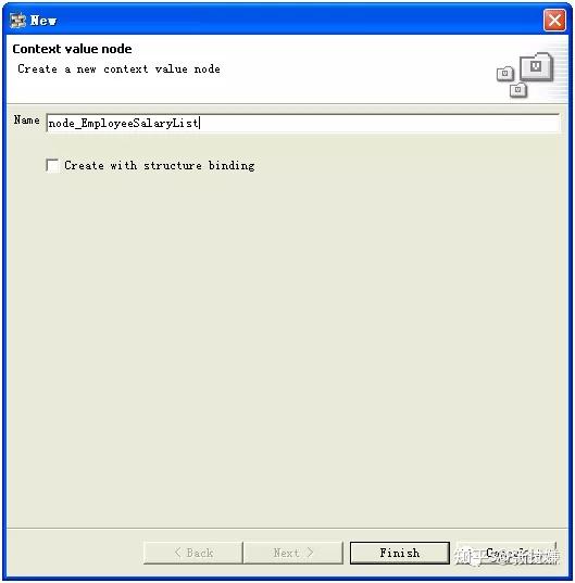 SAP Java Web Service应用 - 知乎