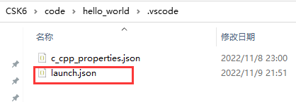 【聆思CSK6 视觉AI开发套件试用】 vscode调试环境的搭建 - 知乎