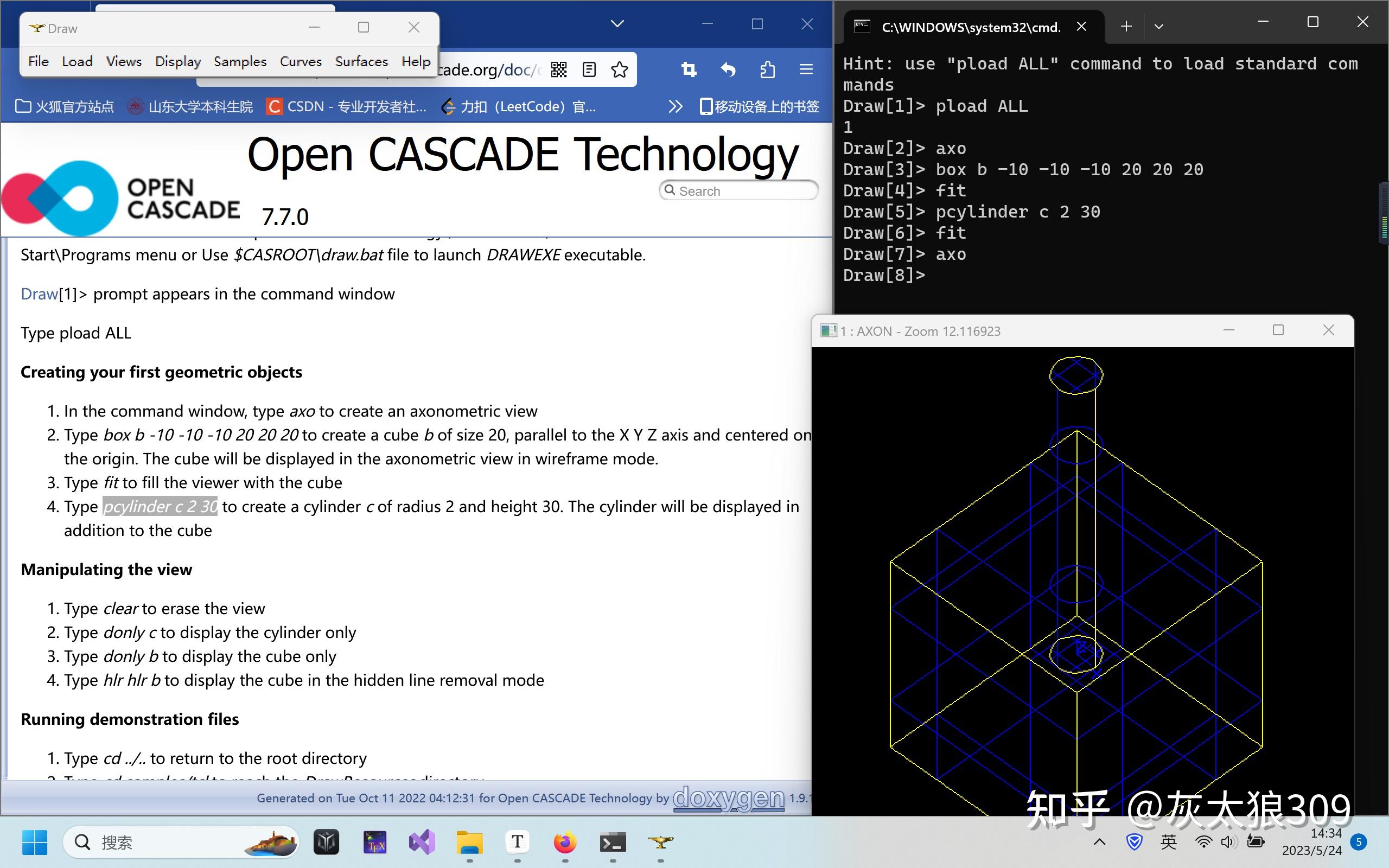 A-1 Open-cascade/qt 入门1 - 知乎