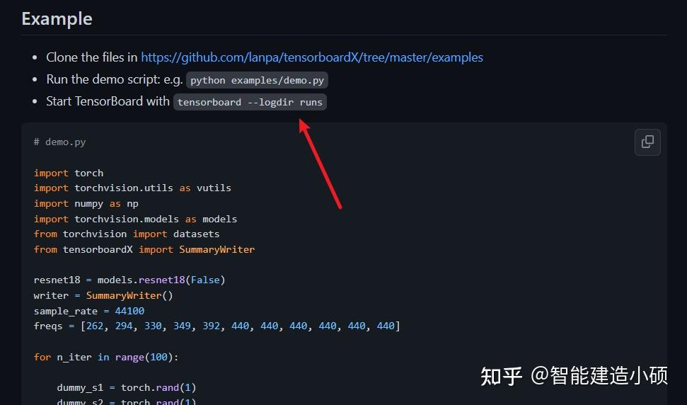 【pytorch详细教程十】使用tensorboard在 Pytorch 中进行可视化（tensorboard详细使用教程） 知乎