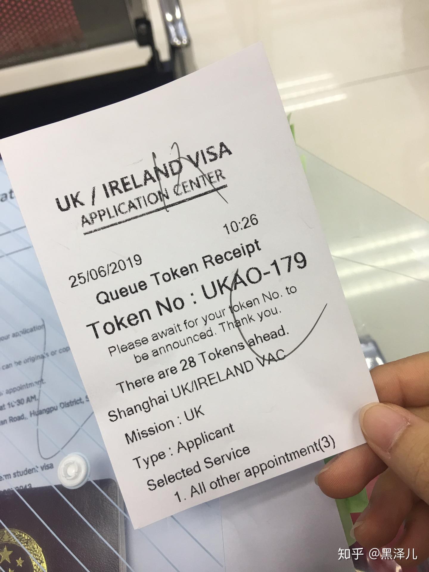 英国短期学生签证(Short-term study visa)DIY申请指南 - 知乎