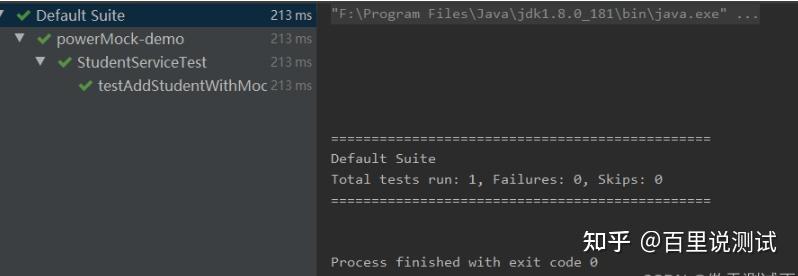 手把手带你学习Mock测试之 PowerMock的入门 - 知乎