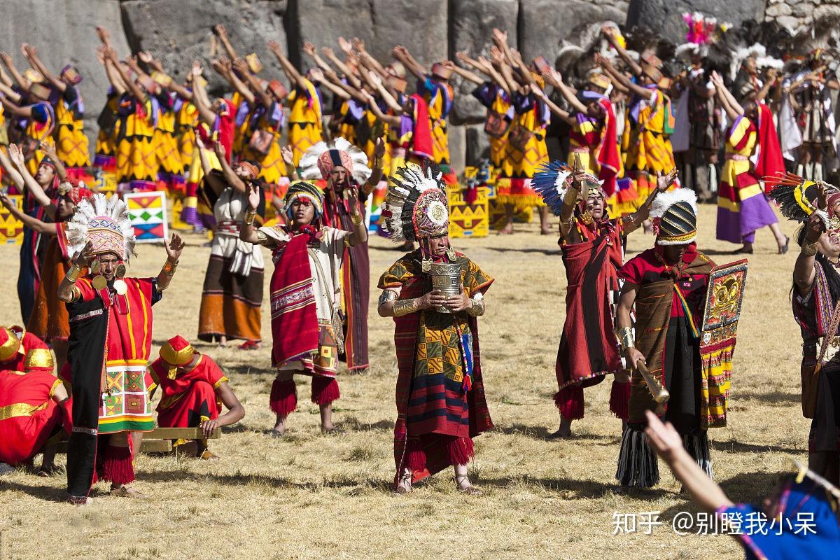 Tea||6.24秘鲁太阳节——印第安人的信仰 - 知乎