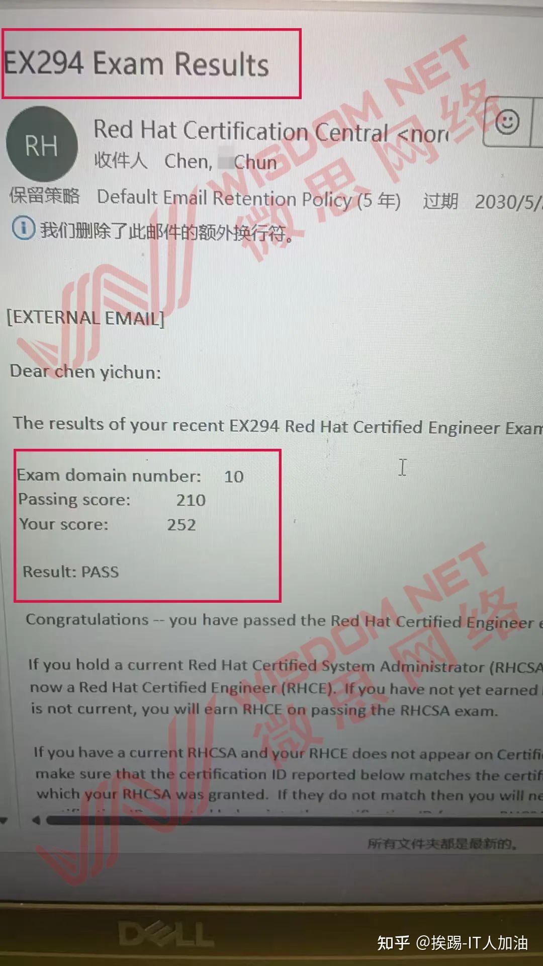 【红帽战报】2025.5月RHCE考试喜报！ - 知乎