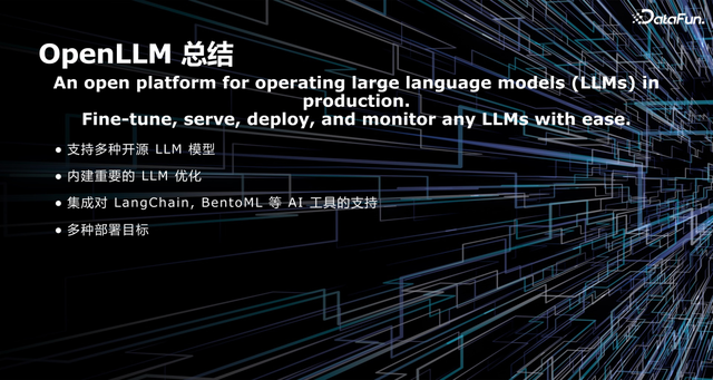 使用 OpenLLM 构建和部署大模型应用 - 知乎