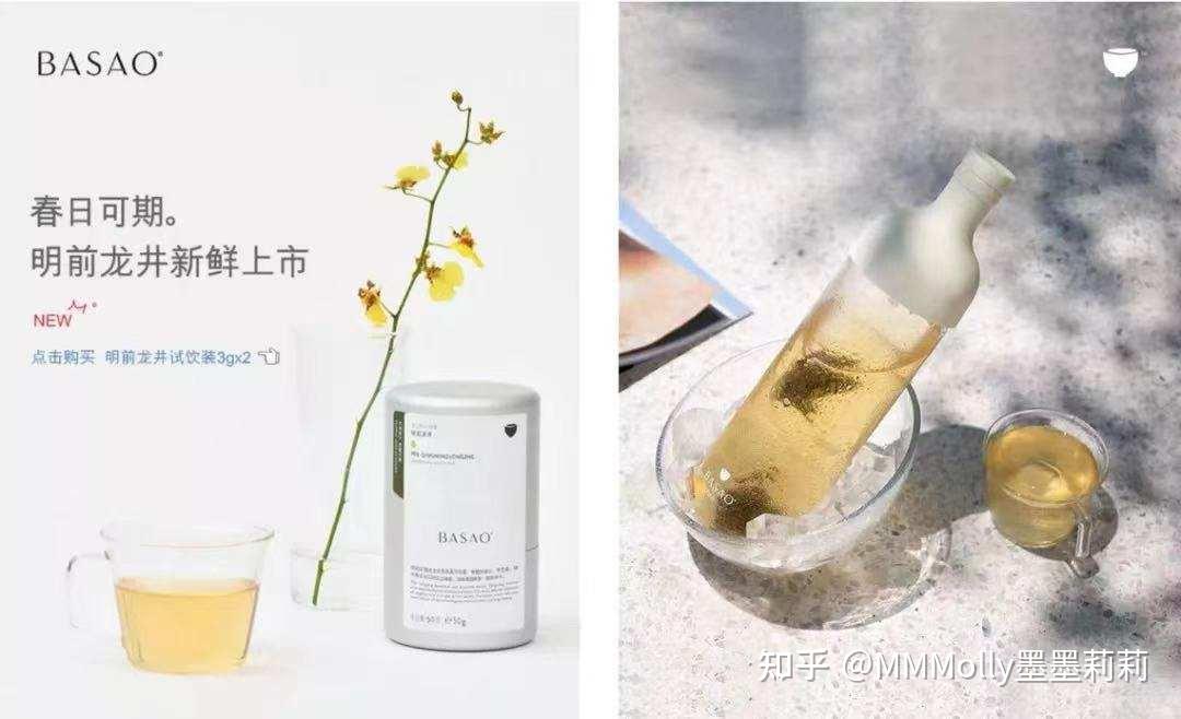 秉承工匠精神的茶饮品牌BASAO的发展之路 - 知乎