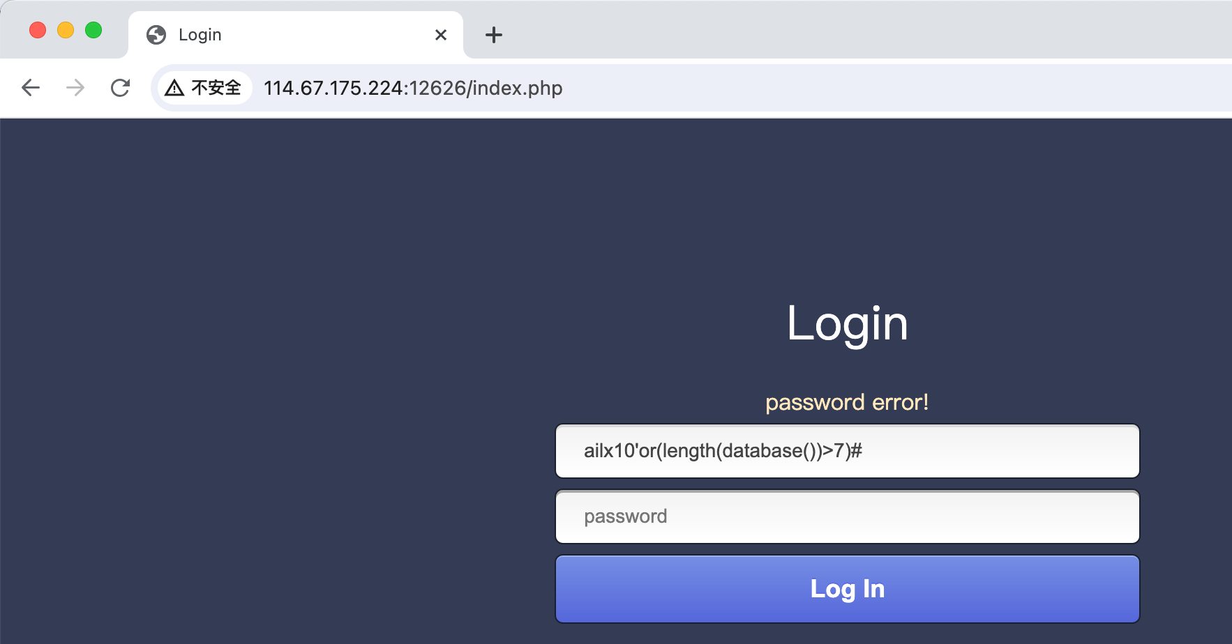 Bugku-CTF-sql注入（布尔盲注） - 知乎