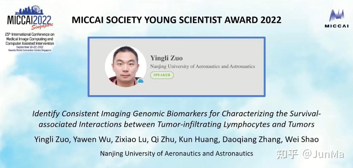 MICCAI 2022 Young Scientist Awards - 知乎