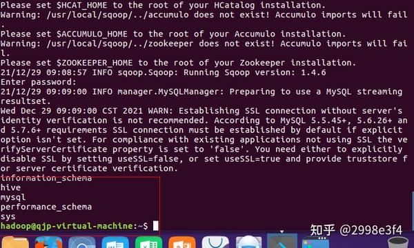 大数据期末课程设计实验案例：网站用户行为分析 - 知乎
