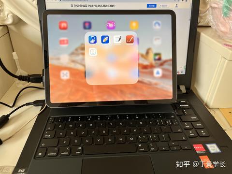 2024年618 iPad各系列预测价格以及iPad购买省钱攻略 - 知乎