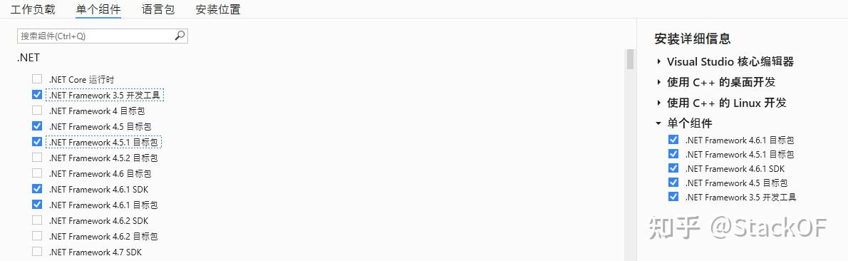 编译PeachPro 4.0(protocol-fuzzer-ce) for windows(更新：2021.9.20) - 知乎