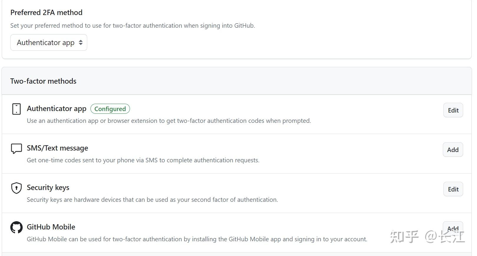Github开启2FA双重验证 - 知乎