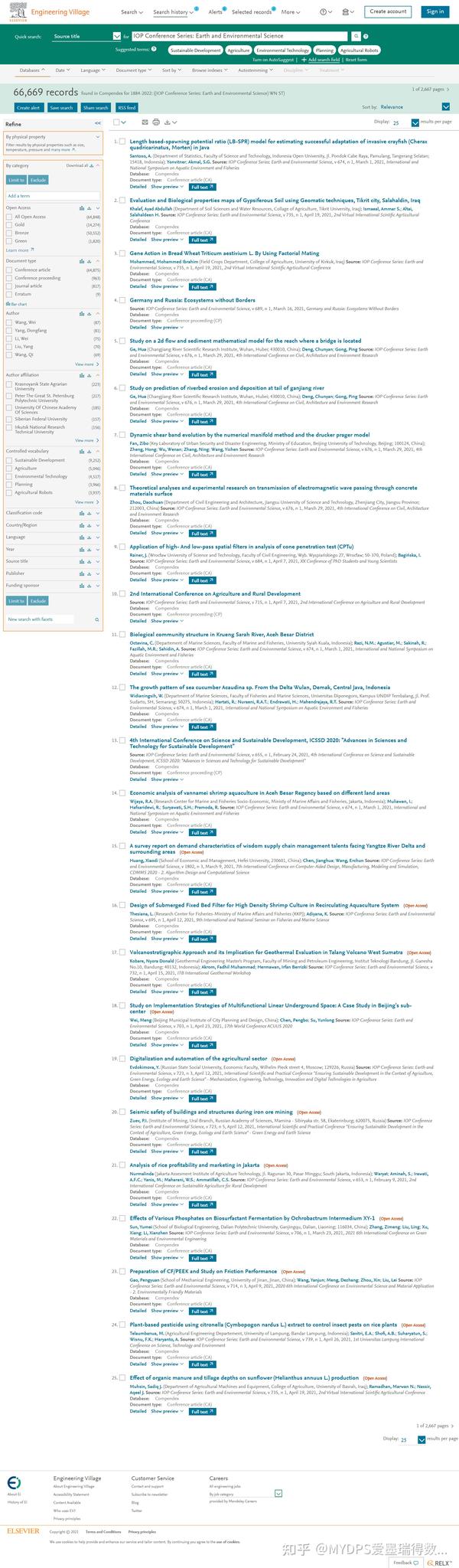 IOP Conference Series: Earth and Environmental Science (EES)「出版快 检索稳定」「EI Compendex.Scopus.CPCI ...