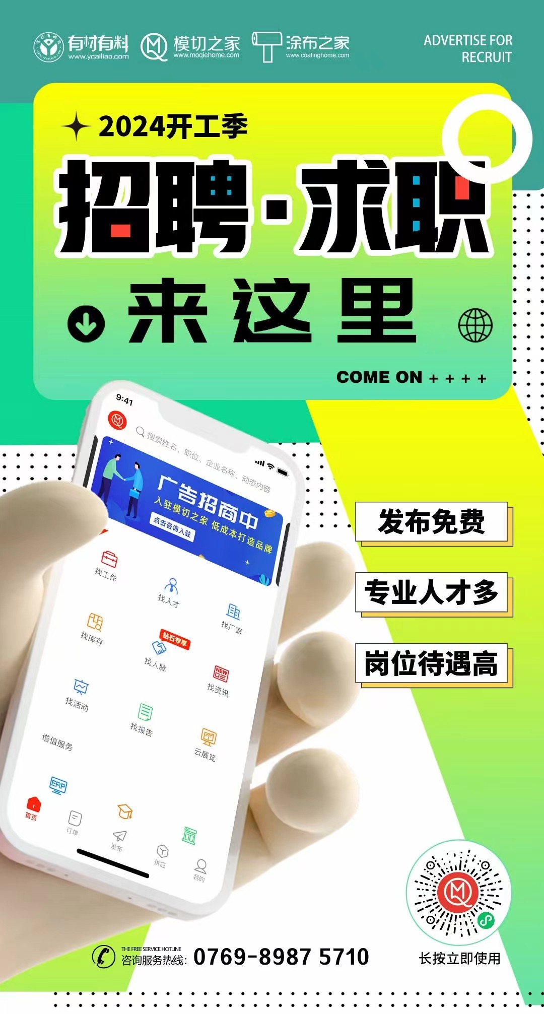 揭秘塑料薄膜三剑客：OPP、BOPP与CPP，你了解它们的奥秘吗？ - 知乎