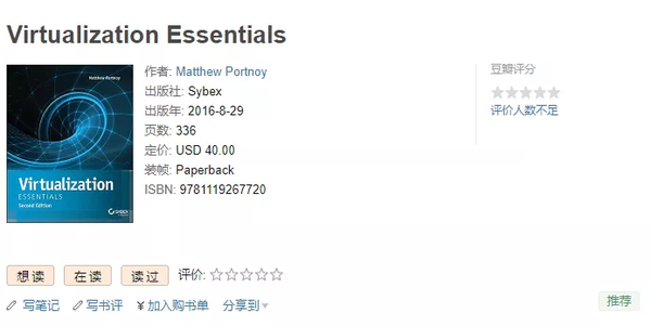 Github Arctic Code Vault计划——科技树介绍（三）（附思维导图） - 知乎