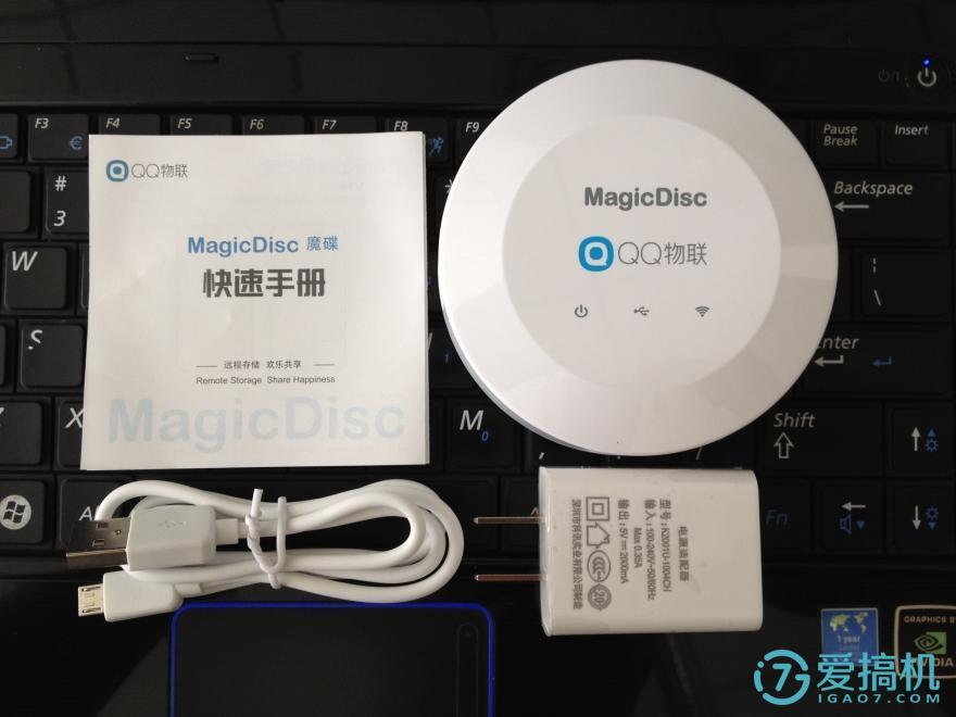 MagicDisc私人云服务器 — 你值得拥有 - 知乎