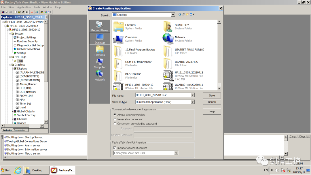 AB触摸屏网页发布功能（中英双语/附官方文档） - 知乎