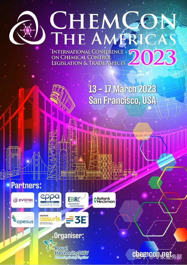 重磅 | Intertek Assuris 亮相 ChemCon The Americas 2023 - 知乎