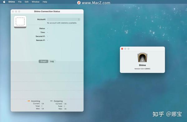 多协议VPN客户端工具：Shimo - 知乎