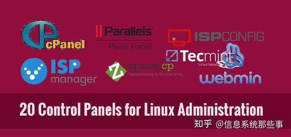 20个最佳的开源及商业的 Linux 服务器管理面板 - 知乎