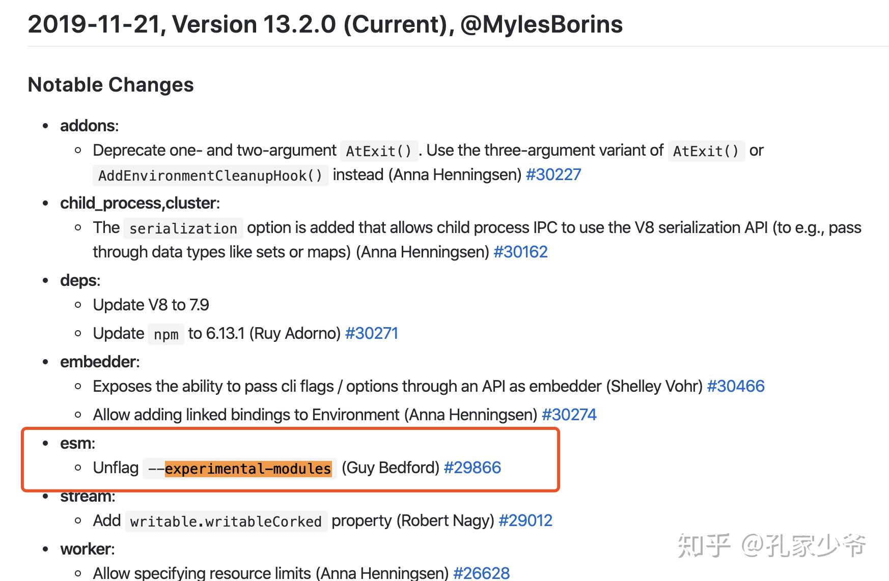 前端科普系列-CommonJS：不是前端却革命了前端 - 知乎