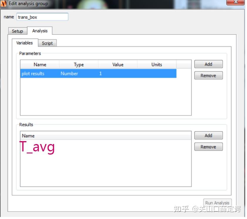 Lumerical使用经验4（Analysis group） - 知乎