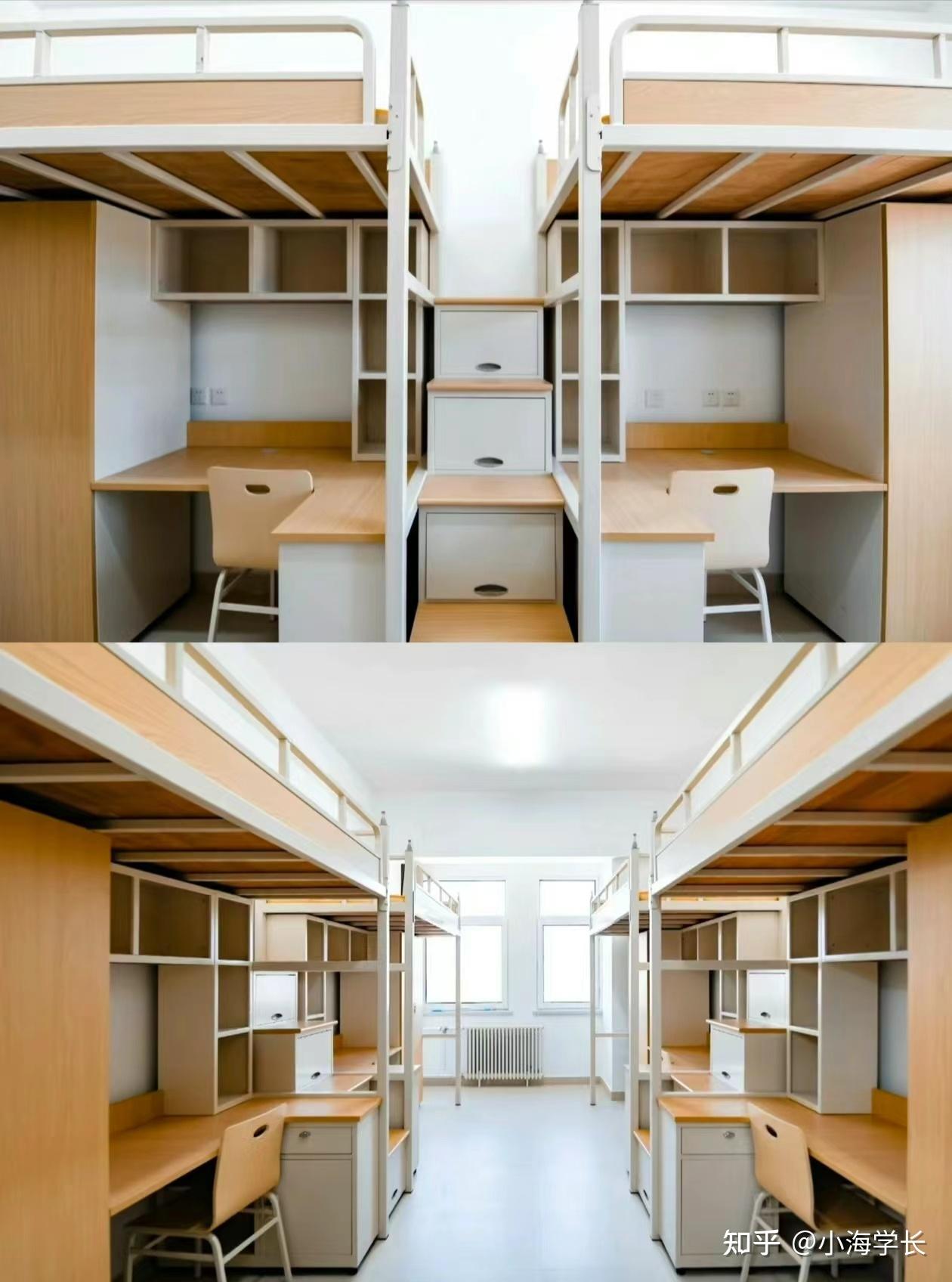 大连理工大学宿舍篇 - 知乎