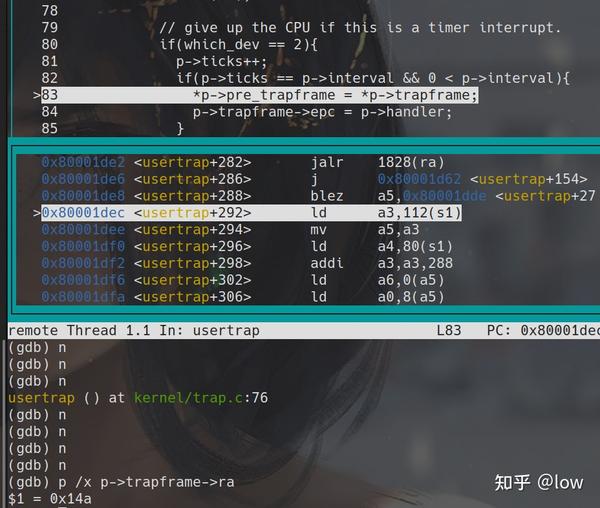 Xv6 Lab4：traps(详解) - 知乎