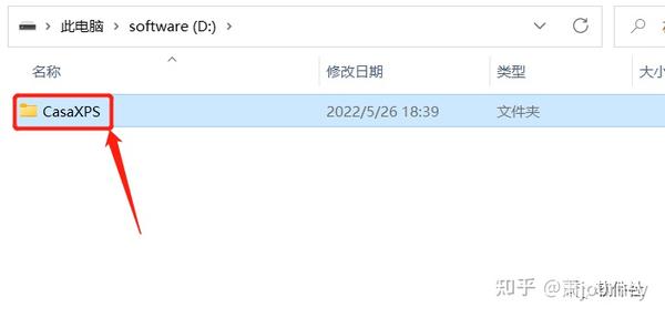 全网最全！CasaXPS（XPS数据分析）安装教程，亲测可用，免费下载！以及CASAXPS的使用教程！ - 知乎