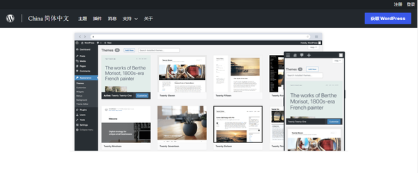 开源：分享4个非常经典的CMS开源项目 - 知乎