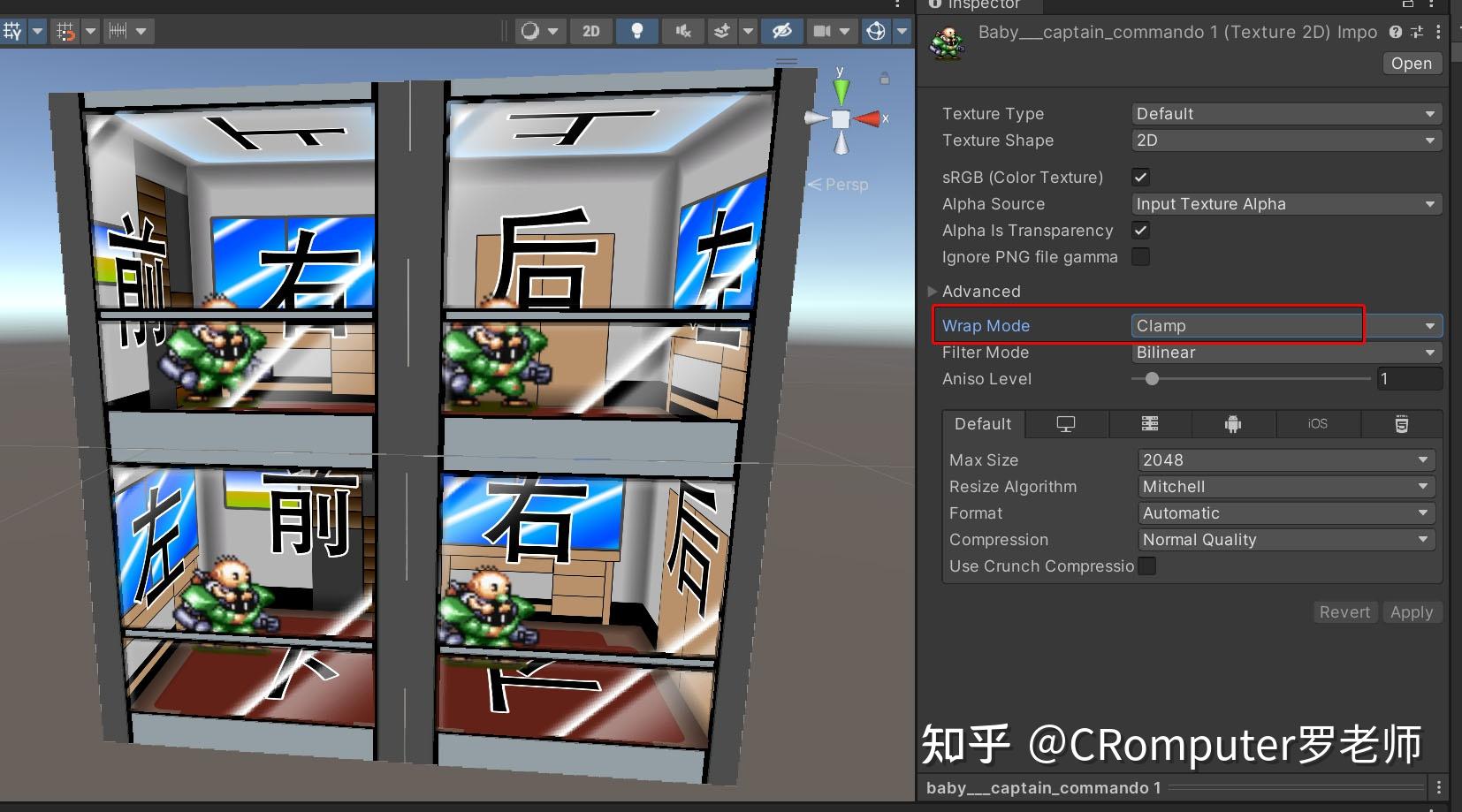 UnityShader 基础（56）表面内部空间映射（InteriorMapping）3添加图像 - 知乎