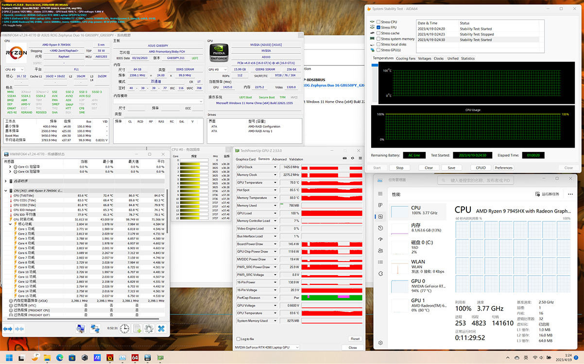 ROG冰刃7双屏评测：不止是硬件堆到顶级那么简单 - 知乎