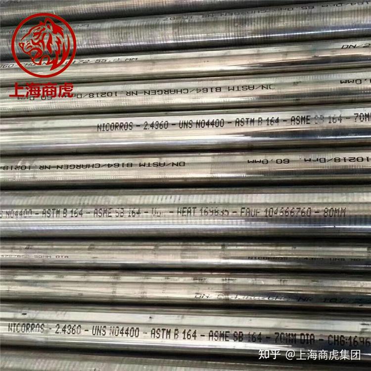 2.4816是什么材质 2.4816对应国内什么材质 - 知乎