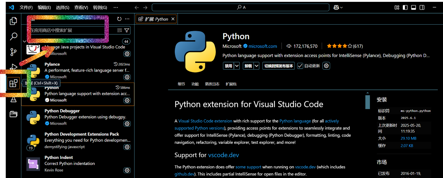 Python安装指南（Anaconda+VScode） - 知乎