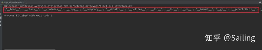 H3C设备-实验2.NETCONF通过get操作获取接口信息 - 知乎