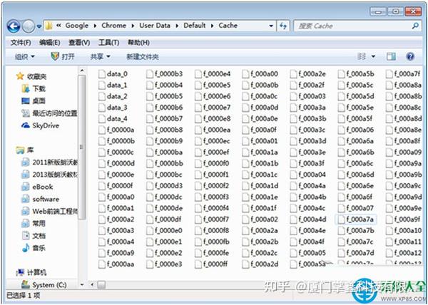 如何关闭office获取正版提示office提示“你可能是盗版软件的受害者”怎么关闭？ - 知乎