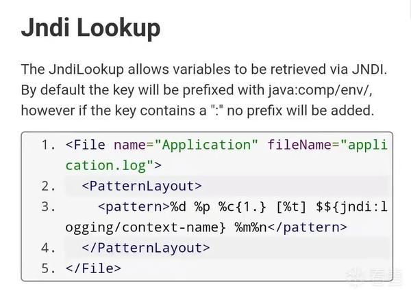 Apache Log4j 2 漏洞原理及复现 - 知乎