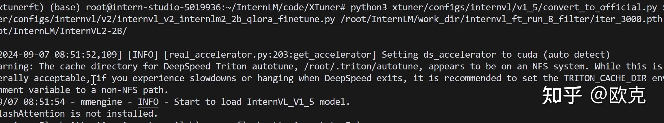 L2-InternVL 多模态模型部署微调实践-材料提交 - 知乎