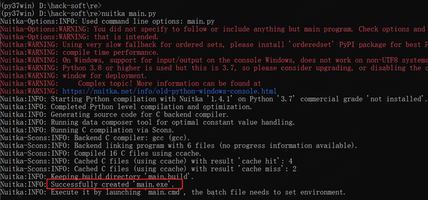 python生成的exe文件防止反编译(Nuitka) - 知乎