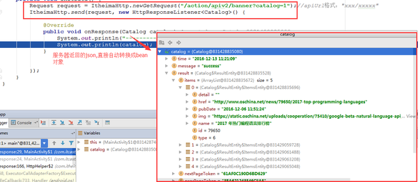 RetrofitUtils使用 - 知乎