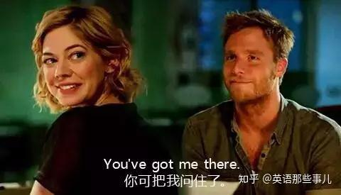 你不能只会一句“I don't know”来表达不知道！ - 知乎